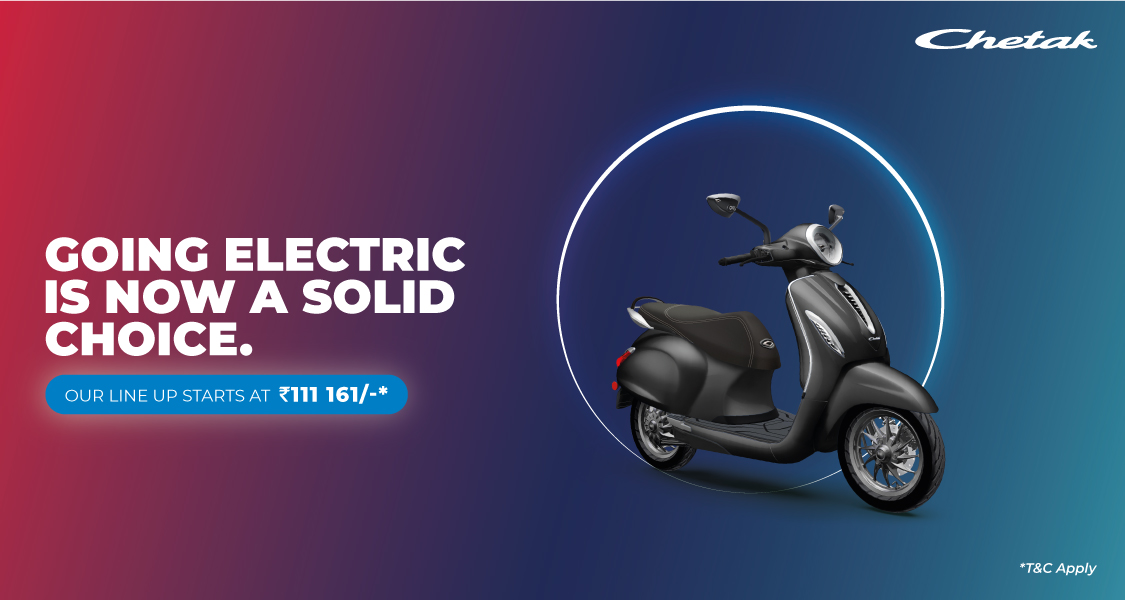 Bajaj RE Compact 4s CNG BS6 - Check Price, Mileage & Specs